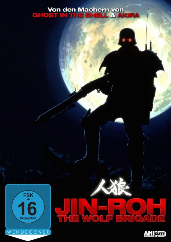 Jin-Roh | Film-Rezensionen.de