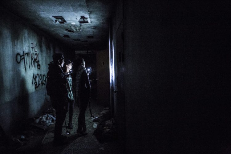 Seung-Wook Lee | Film-Rezensionen.de