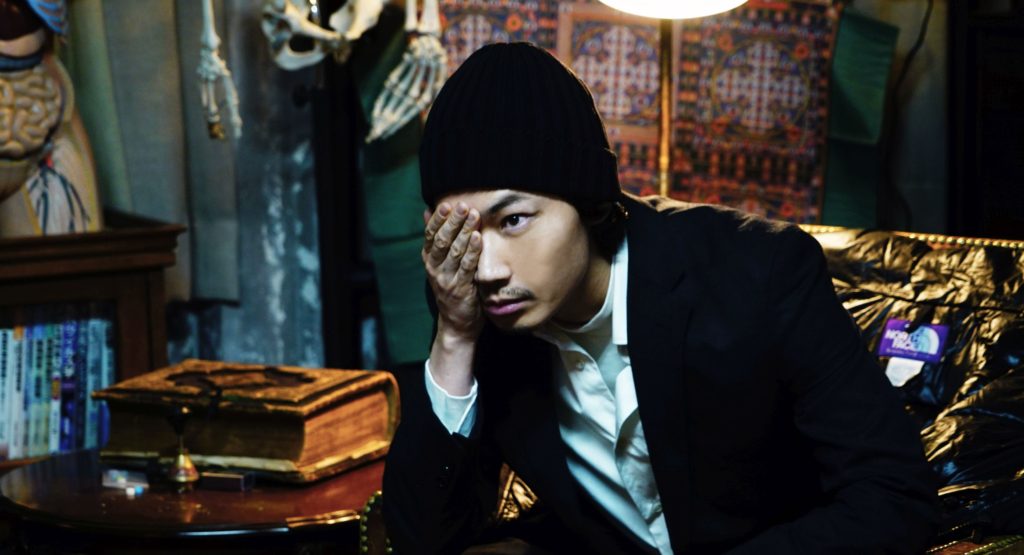 Homunculus | Film-Rezensionen.de