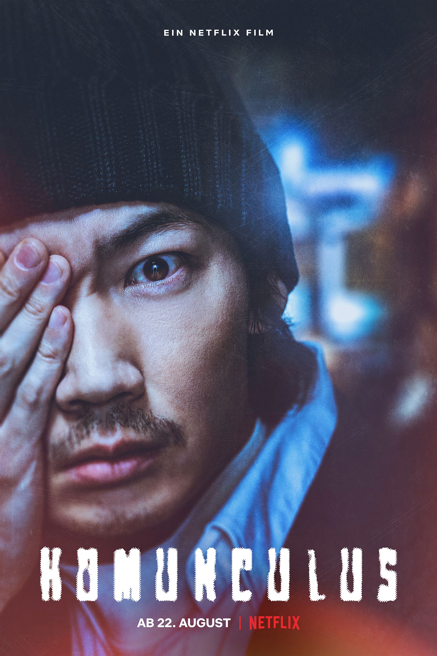 Homunculus | Film-Rezensionen.de