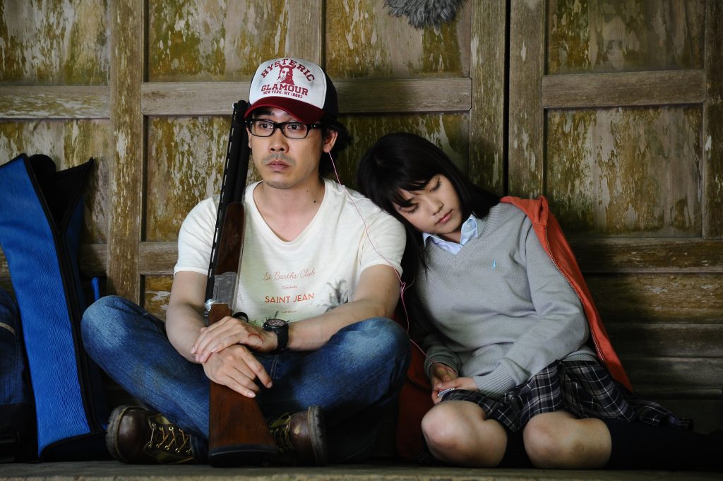 I Am a Hero | Film-Rezensionen.de