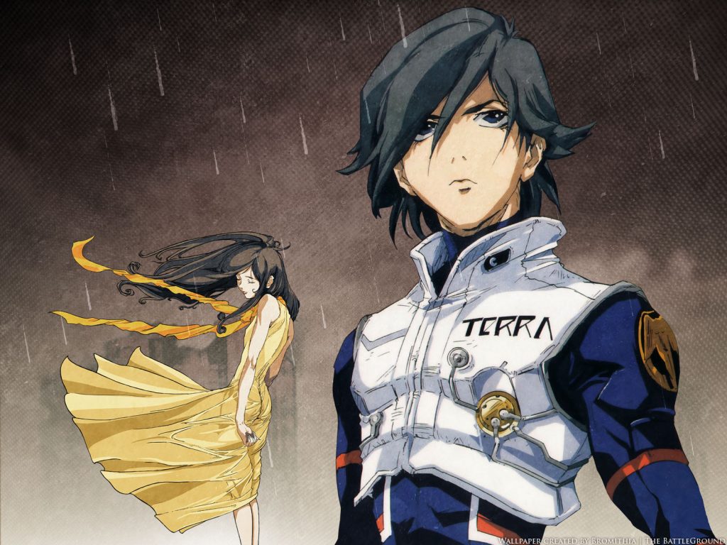 RahXephon | Film-Rezensionen.de