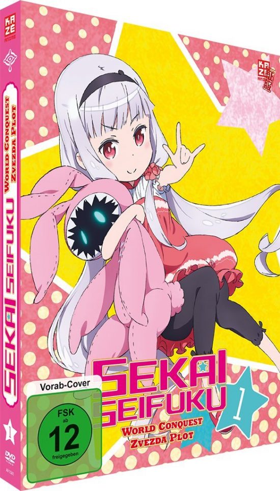 Sekai Seifuku ~ World Conquest Zvezda Plot | Film-Rezensionen.de