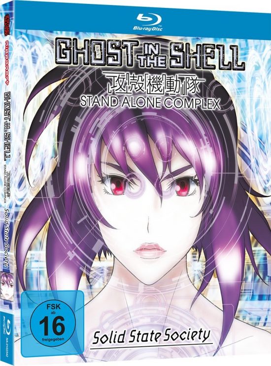 Ghost in the Shell: Stand Alone Complex: Solid State Society | Film ...