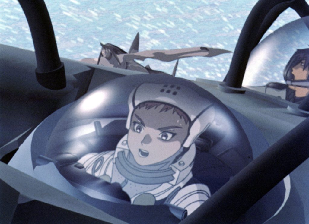 Blue Submarine No. 6 | Film-Rezensionen.de