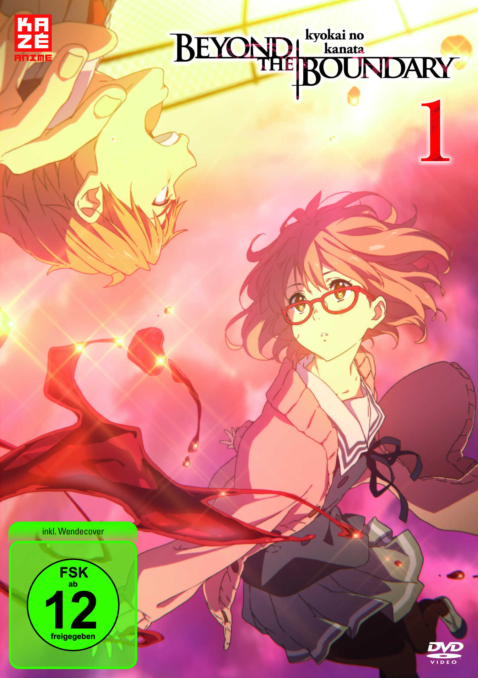 Beyond the Boundary | Film-Rezensionen.de