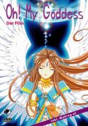 Oh! My Goddess – Der Film | Film-Rezensionen.de