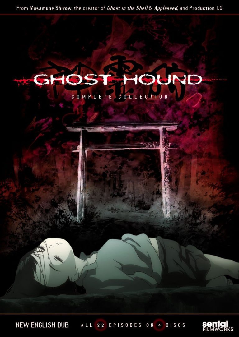 Ghost Hound | Film-Rezensionen.de