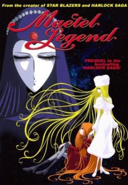 Maetel Legend | Film-Rezensionen.de