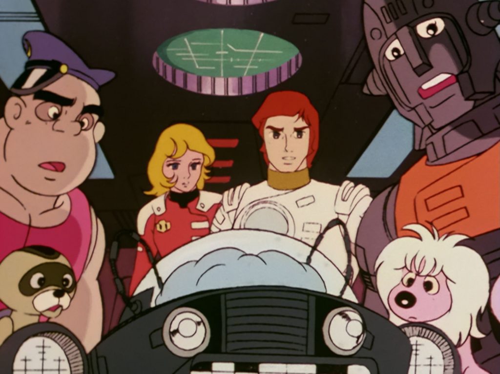 Captain Future | Film-Rezensionen.de