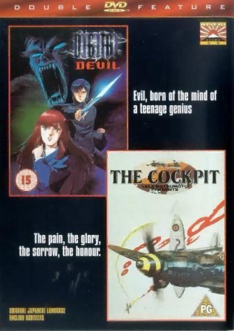 Digital Devil | Film-Rezensionen.de