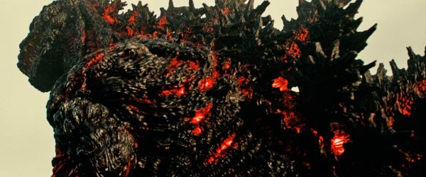 Shin Godzilla Szene 2 | Film-Rezensionen.de