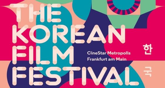 Project K – The Korean Film Festival (2019) | Film-Rezensionen.de