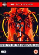 Tokyo Revelation | Film-Rezensionen.de