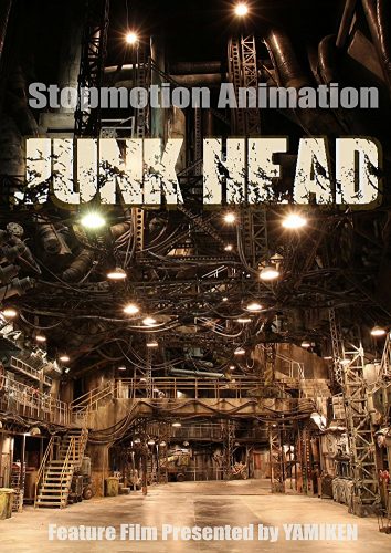 Junk Head | Film-Rezensionen.de