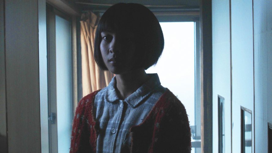 Our House | Film-Rezensionen.de