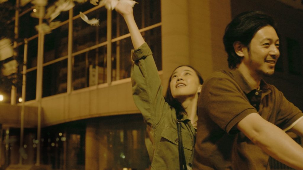 Over the Fence | Film-Rezensionen.de