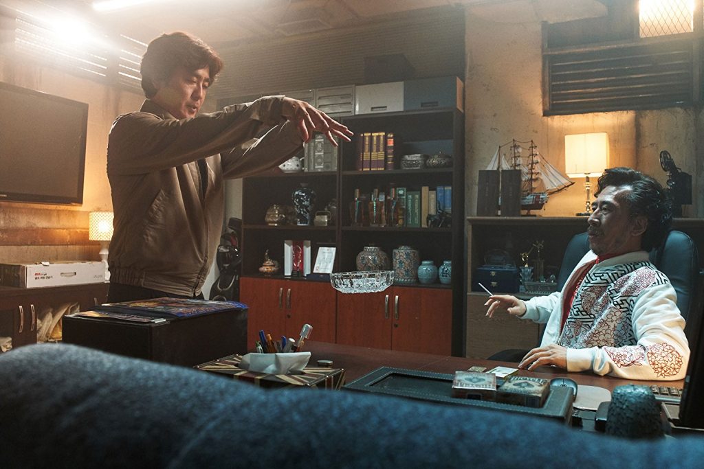 Seung-ryong Ryu | Film-Rezensionen.de