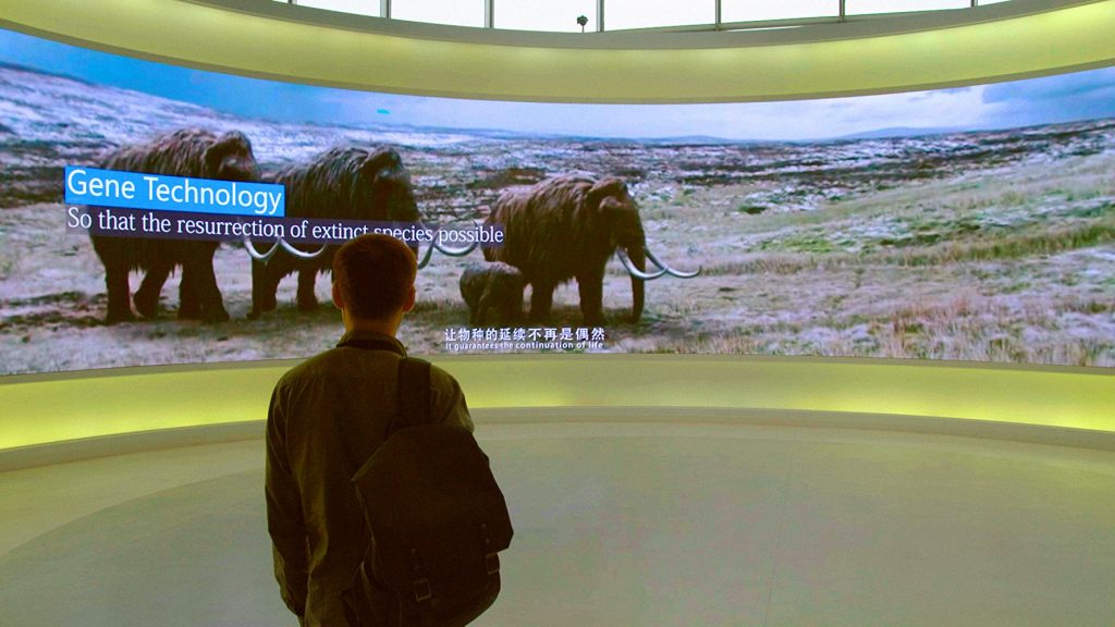 Genesis 2.0 | Film-Rezensionen.de