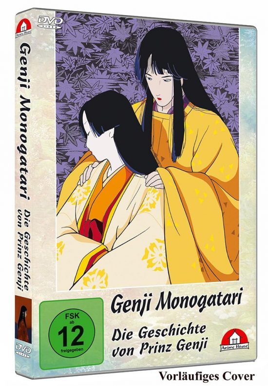 Genji Monogatari | Film-Rezensionen.de