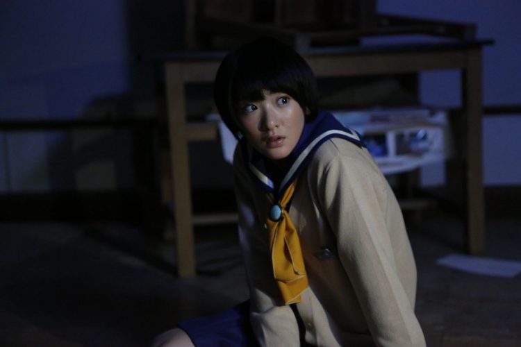 Corpse Party [Gewinnspiel zu den Kazé Asia Nights] | Film-Rezensionen.de