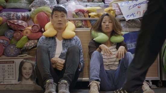 The Return | Film-Rezensionen.de