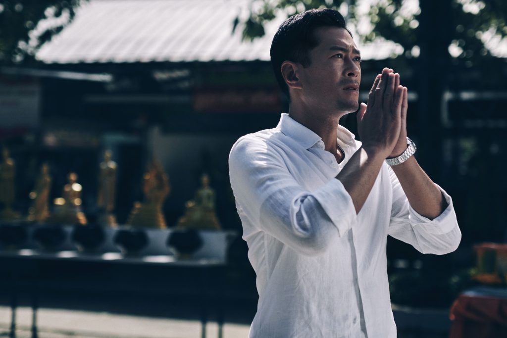 Paradox 2017 Szene 2 | Film-Rezensionen.de