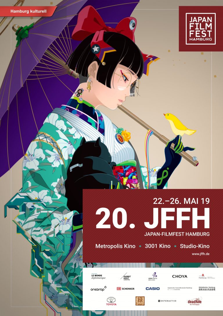 JFFH 2019 Plakat | Film-Rezensionen.de
