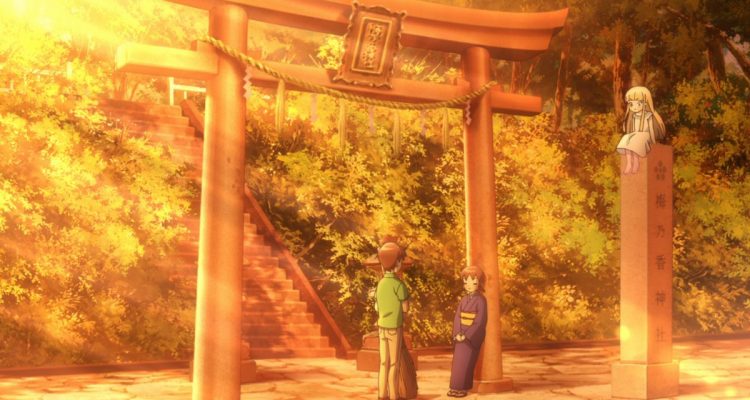 Okko’s Inn [Gewinnspiel zu den Kazé Anime Nights] | Film-Rezensionen.de