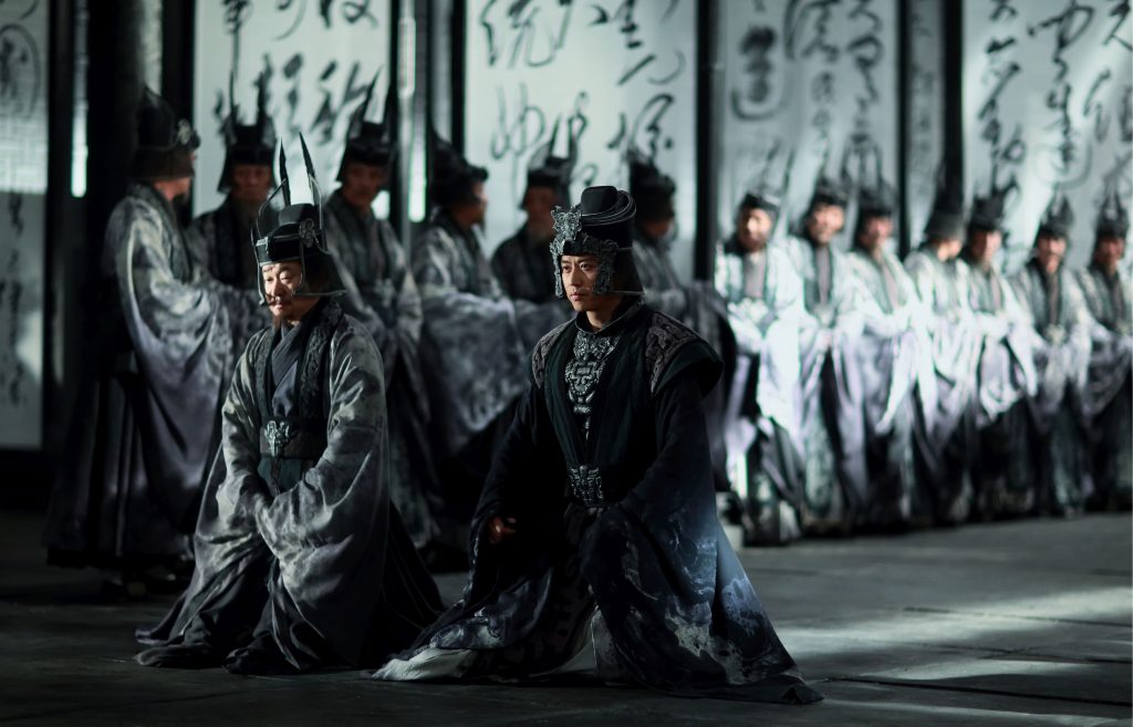 Shadow | Film-Rezensionen.de