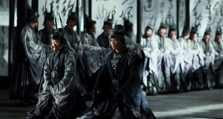 Shadow | Film-Rezensionen.de