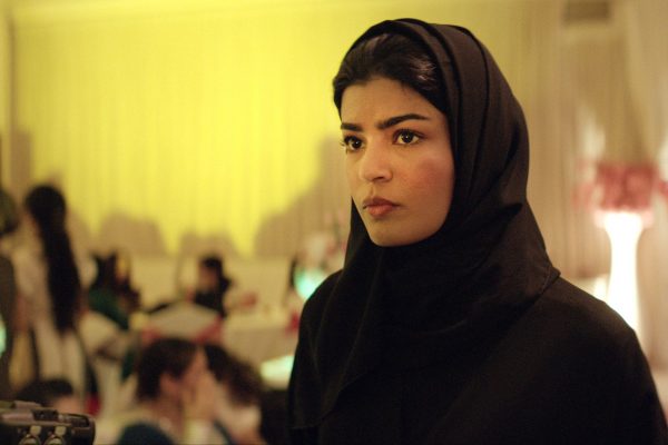Nora Al Awadh | Film-Rezensionen.de
