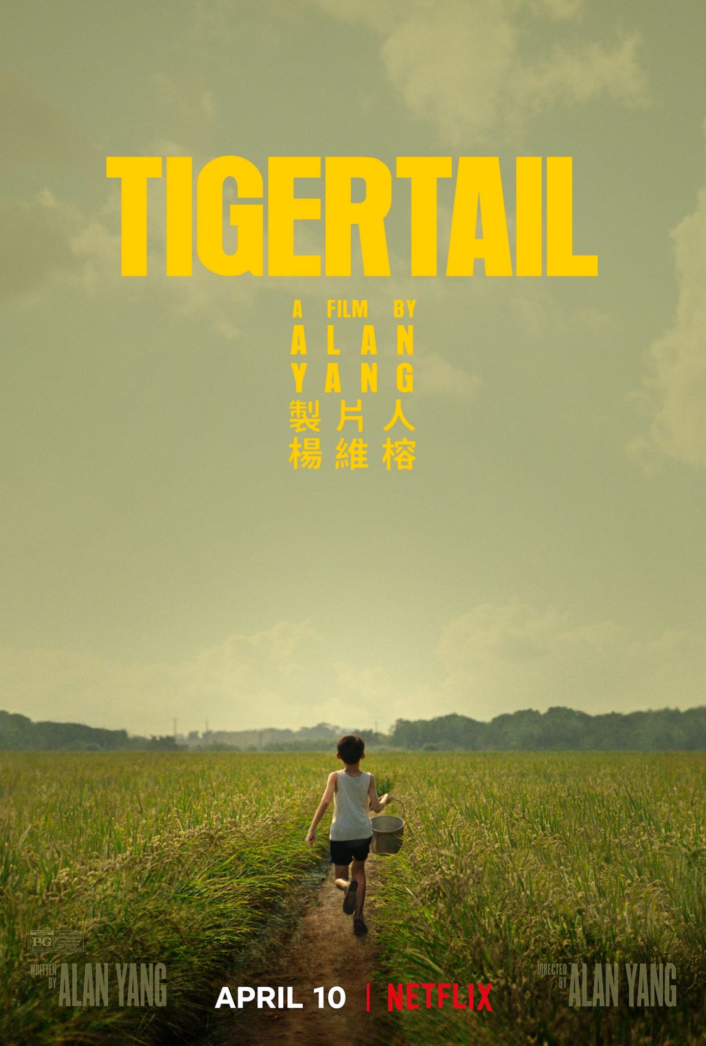 Tigertail | Film-Rezensionen.de