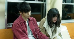 First Love (2019) | Film-Rezensionen.de