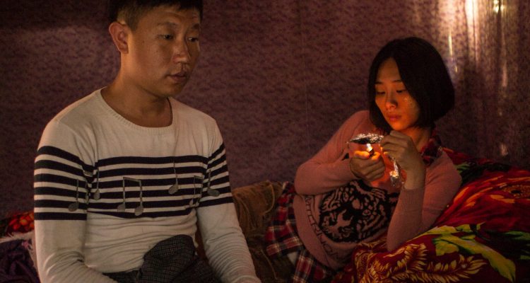 Ice Poison | Film-Rezensionen.de