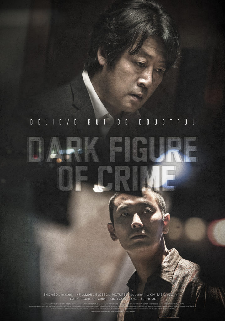 Dark Figure of Crime | Film-Rezensionen.de