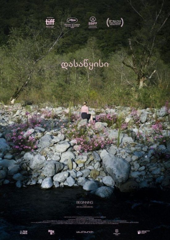 Beginning | Film-Rezensionen.de