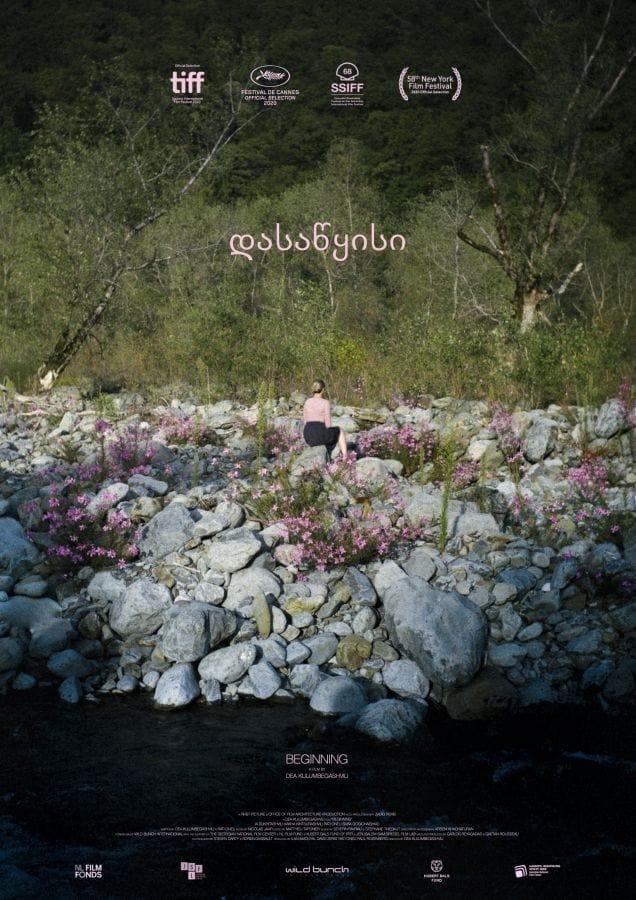Beginning | Film-Rezensionen.de