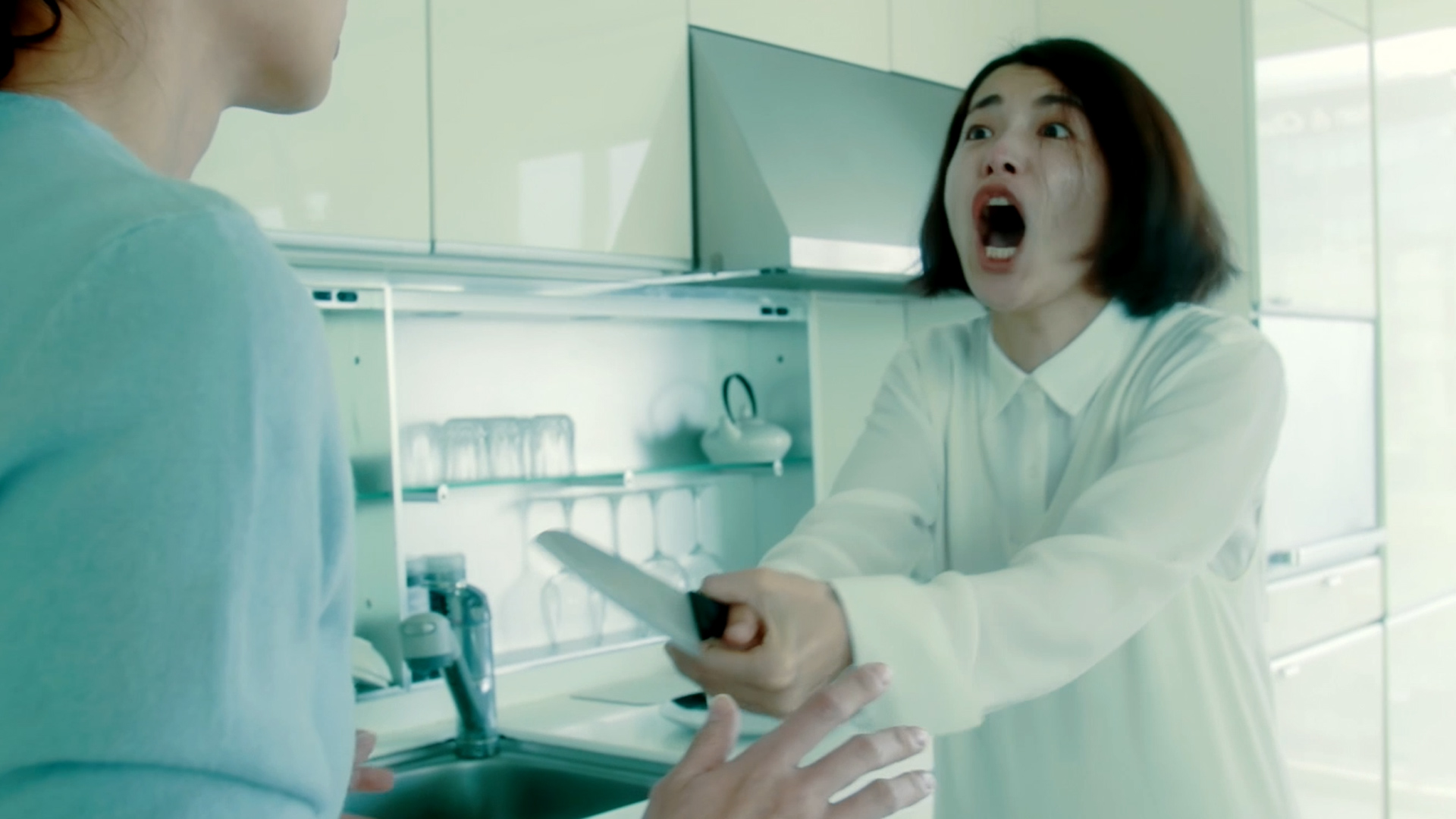 Ghost Mask: Scar | Film-Rezensionen.de