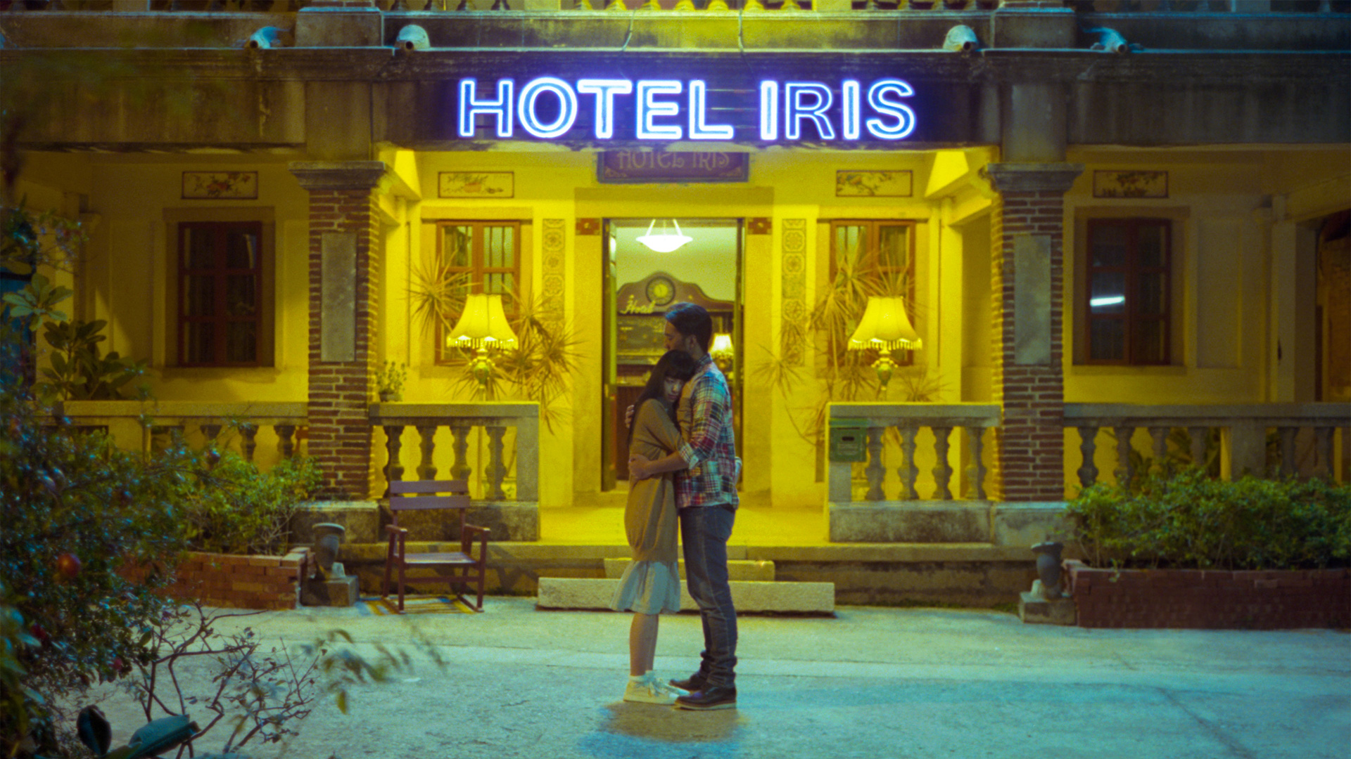 Hotel Iris – Insel der dunklen Begierden | Film-Rezensionen.de