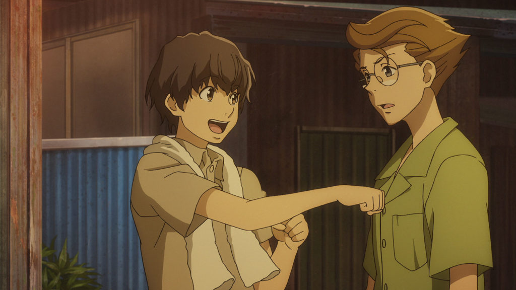 Goodbye, Don Glees! – Wege einer Freundschaft | Film-Rezensionen.de