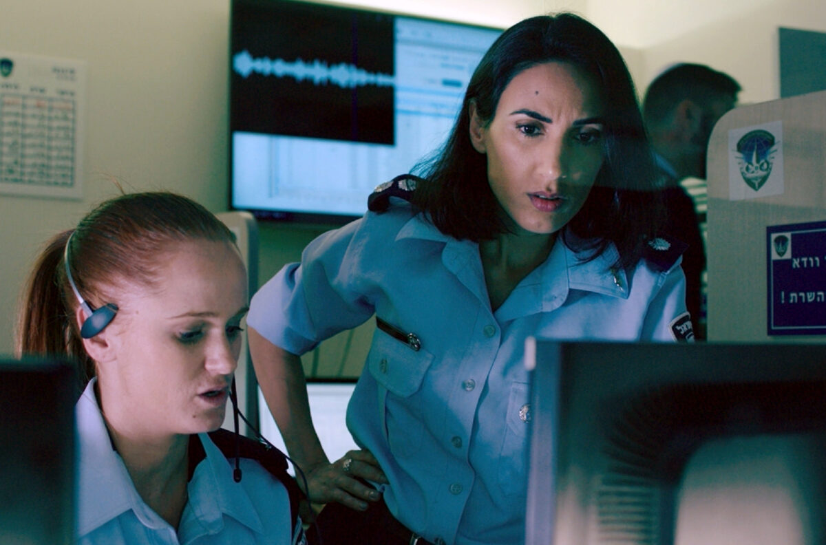 Manayek Die Verraeter Staffel 1 Szene 4 | Film-Rezensionen.de