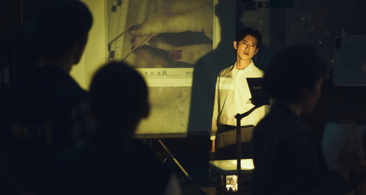 Copycat Killer – Staffel 1 | Film-Rezensionen.de