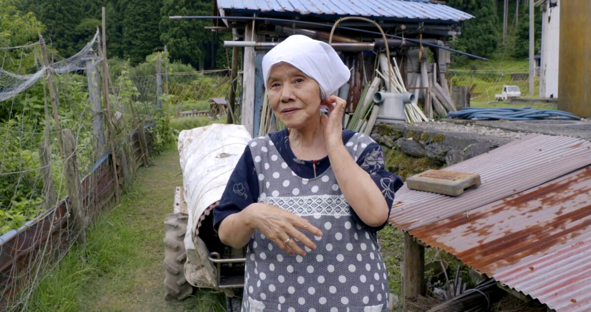 Miyama Kyoto Prefecture Frontpage | Film-Rezensionen.de