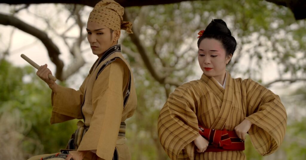 UMUI – Guardians of Tradition | Film-Rezensionen.de