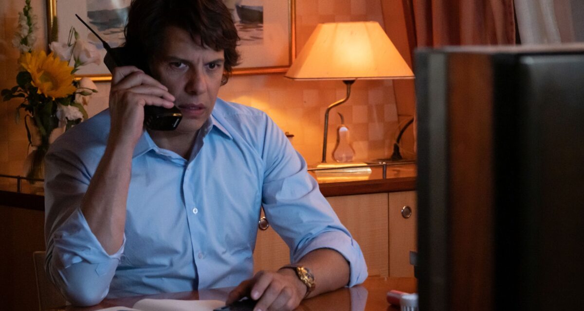 Pandemonium | Film-Rezensionen.de