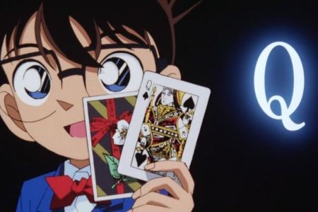 Detektiv Conan 2 Das 14 Ziel Vorschau | Film-Rezensionen.de