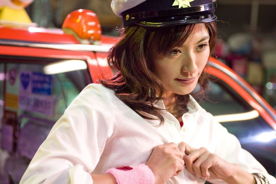 Drive Me Wild | Film-Rezensionen.de