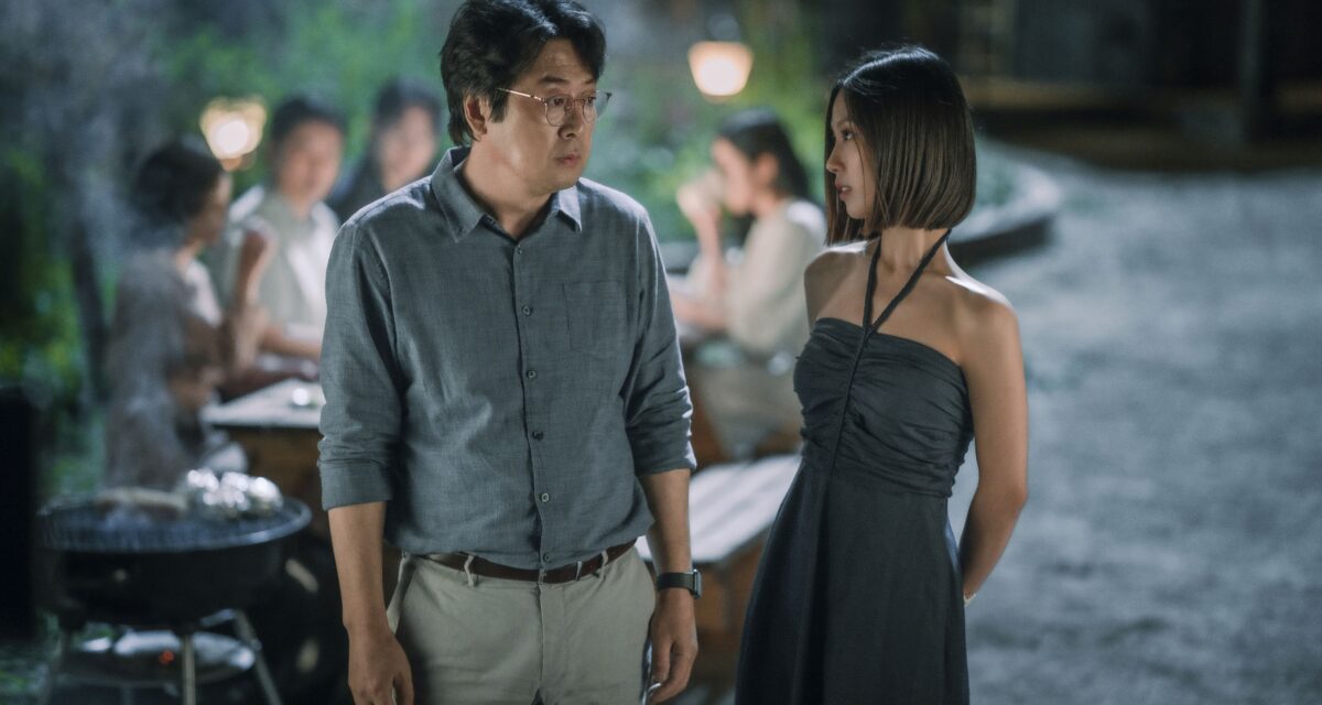 The Frog | Film-Rezensionen.de