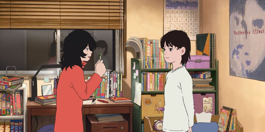 Look Back | Film-Rezensionen.de